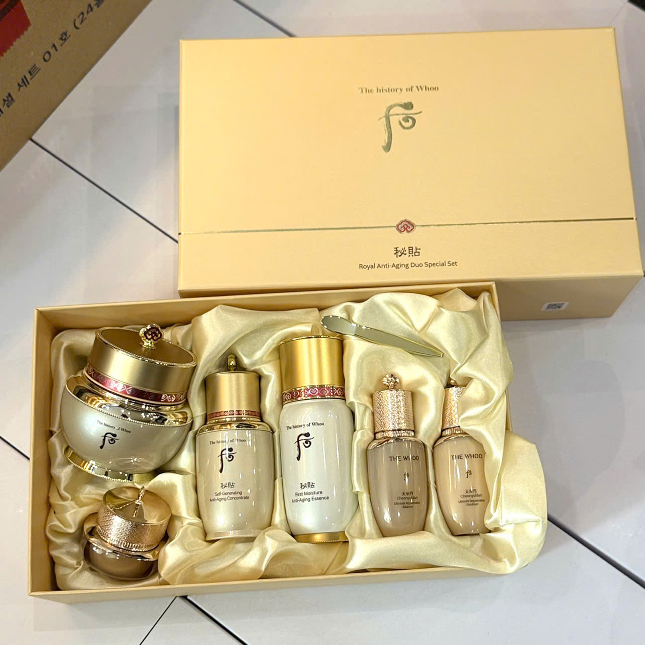 Mua Bộ Kem Dưỡng Hồng Nhuận Chống Lão Hóa Whoo Bichup Jayoon Cream giá ...