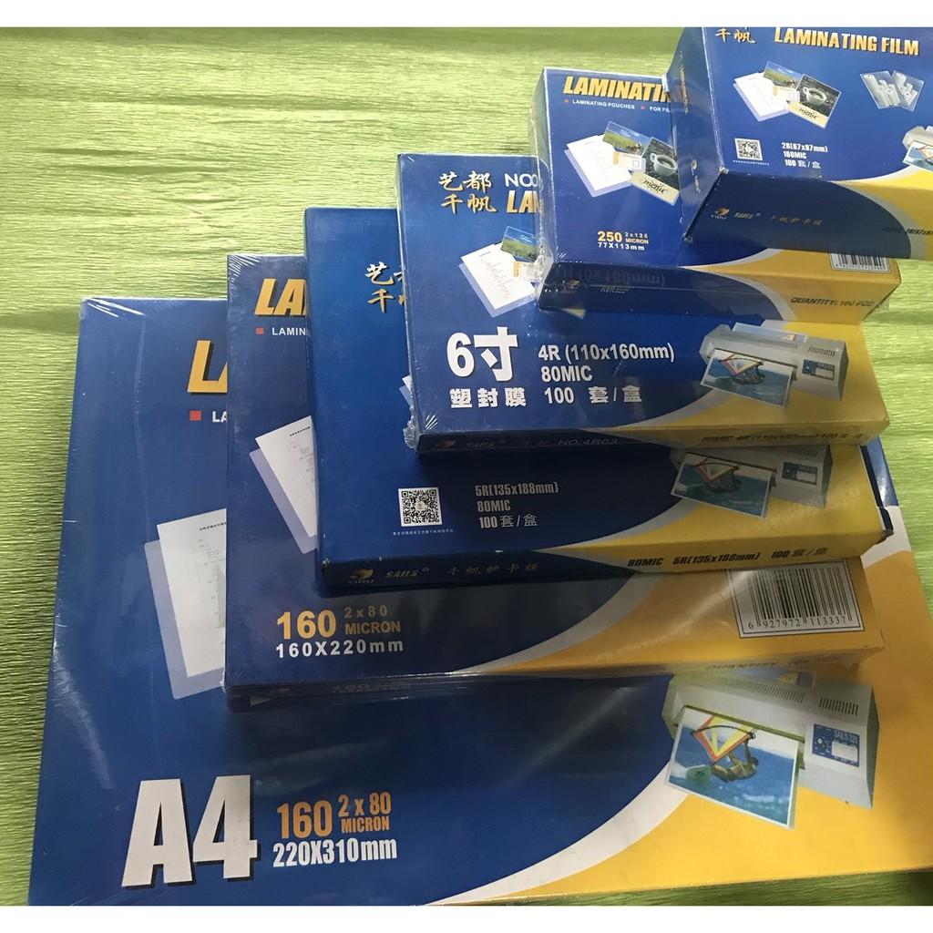 Review Giấy ép plastic đủ các kích thước màng nhựa ép giấy ép cứng ...