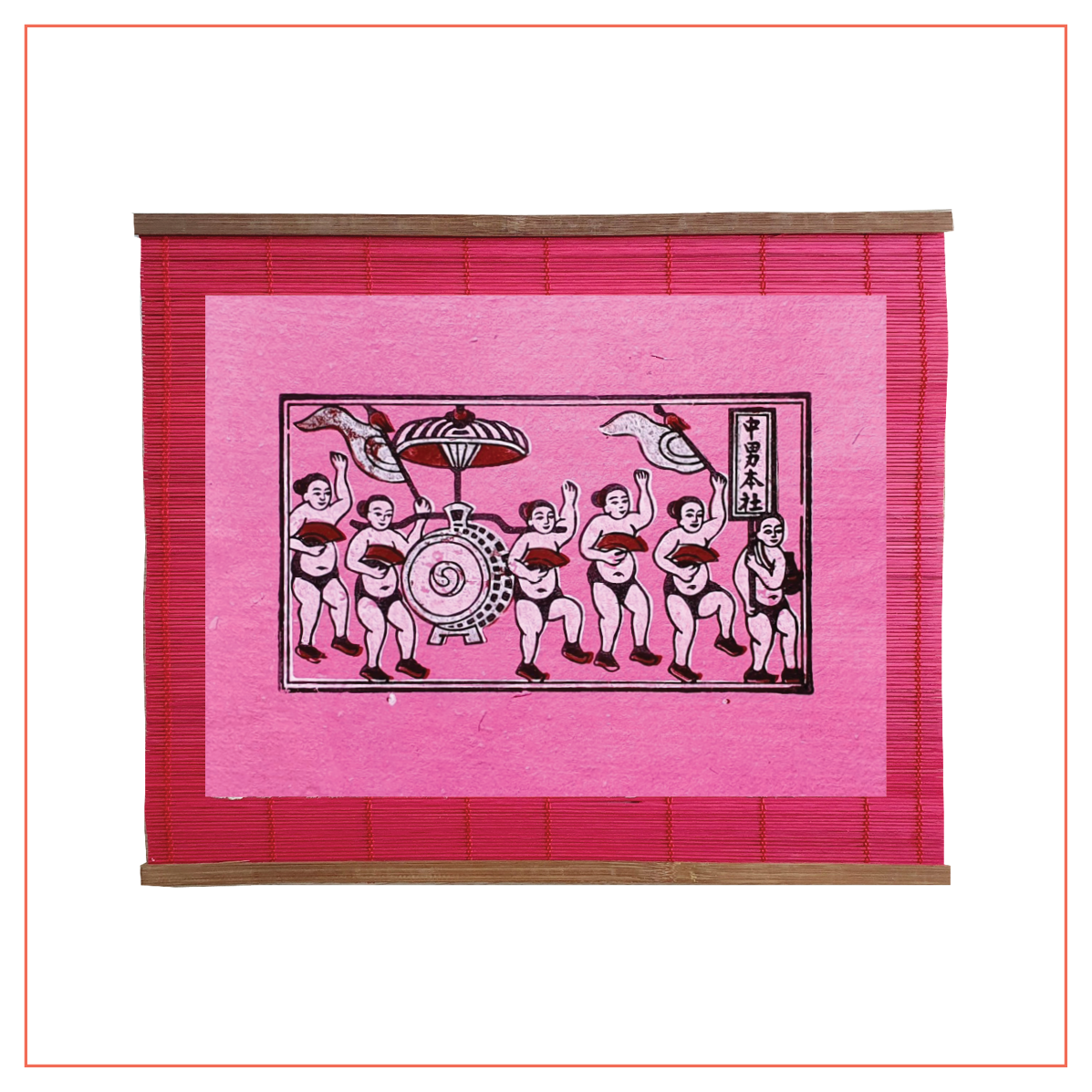 Tranh Rước trống - Tranh dân gian Đông Hồ - Dong Ho folk woodcut painting