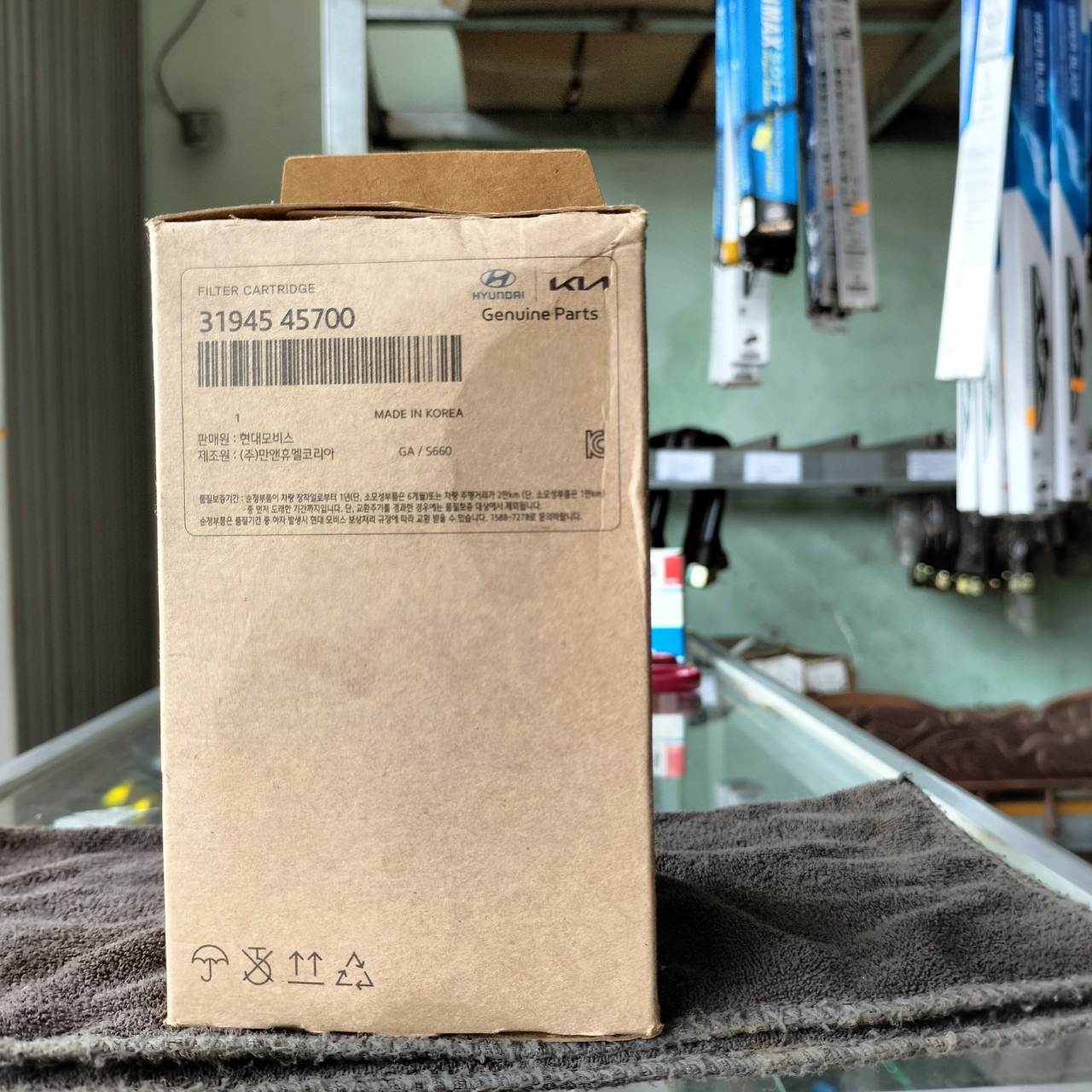 Mua Lọc nhiên liệu (Lọc dầu) xe Hyundai Porter, Bonggo, Mighty, Dothanh ...