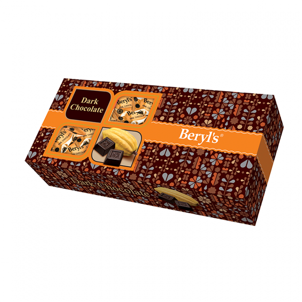 Mua Chocolate Beryl's vị Dark Choco hộp 125gr